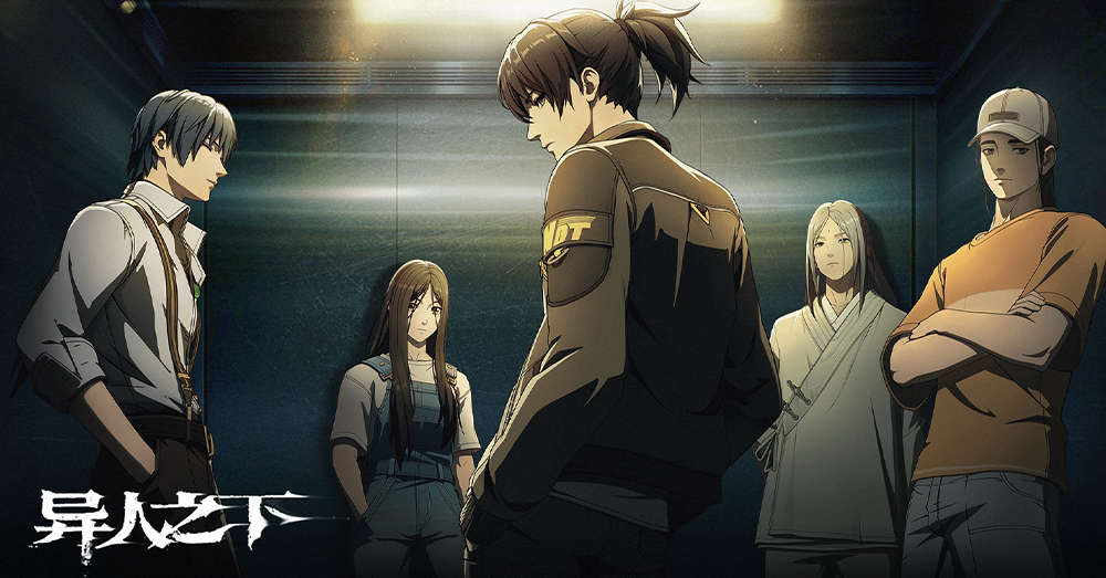 The Hidden Ones System Requirements PC - Dafunda.com