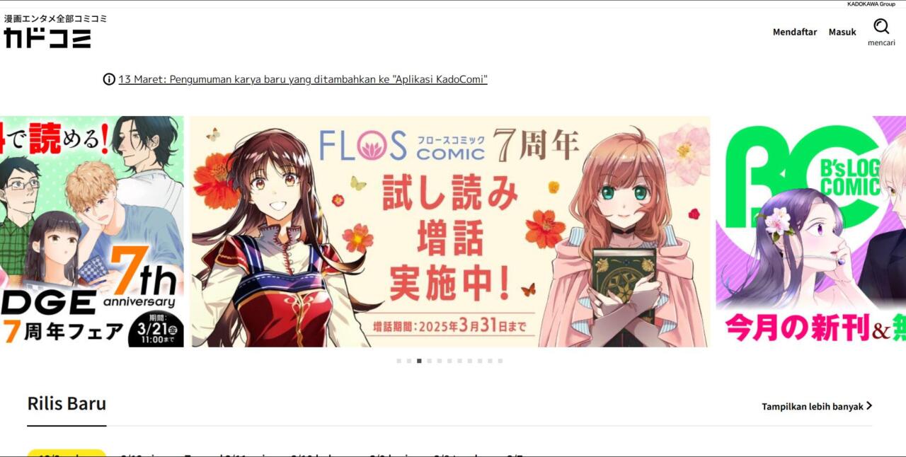 7 Recommended Best Manga Reading Sites 2025 - Dafunda.com